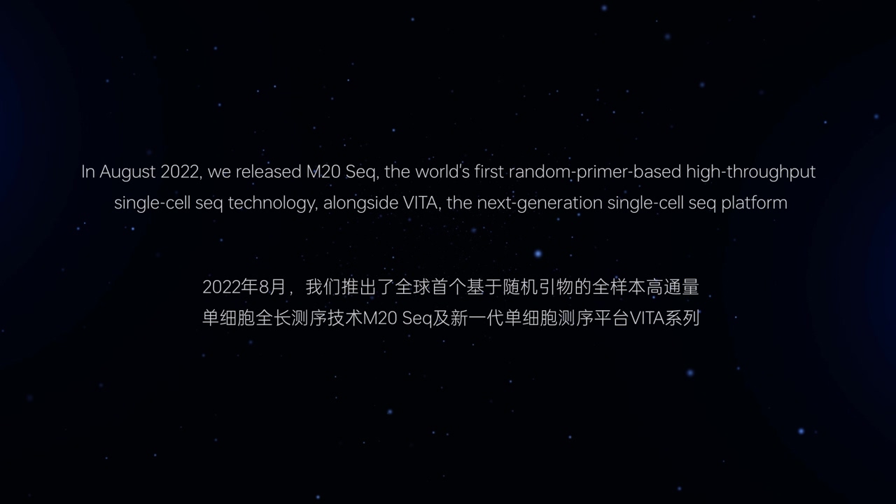 M20 Spatial - M20 Genomics